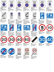 Regulatory Signs - Street Furnishings